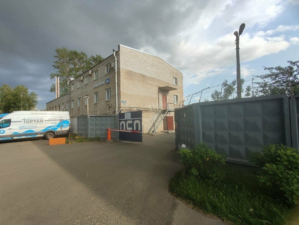 Bilişim firmaları AyTi Maksimum, Saint‑Petersburg, foto