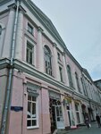 Доходный дом Торлецкого - Захарьина (Rozhdestvenka Street No:6/9/20с1), turistik yerler  Moskova'dan