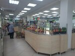 Овощи (Klubnaya Street No:61), manavlar  Izhevsk'ten
