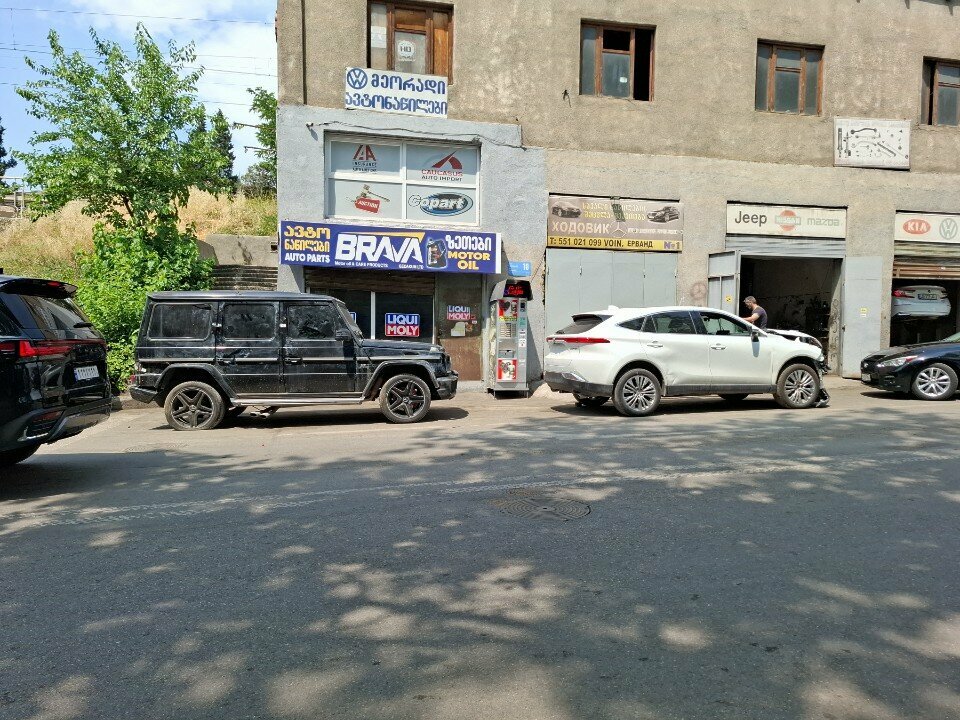 Kahve otomatı Coffee, Tiflis, foto