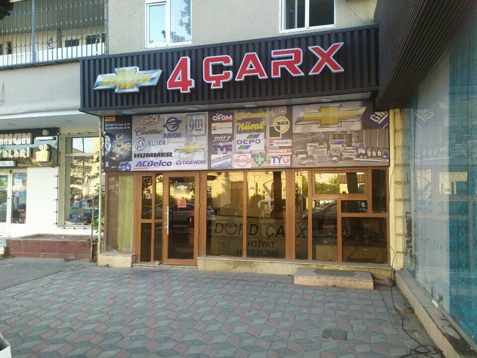 Oto aksesuarları 4 Çarx, Bakü, foto