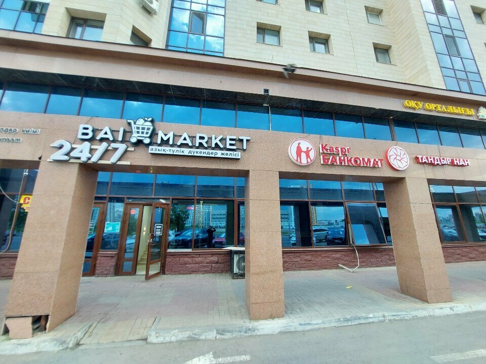 Market Bai mart, Astana, foto