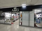 A&g (Mendeleyeva Street No:137), giyim mağazası  Ufa'dan