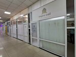 Inspire Wall (Entuziastov Highway No:31с38), duvar ve çatı panelleri  Moskova'dan