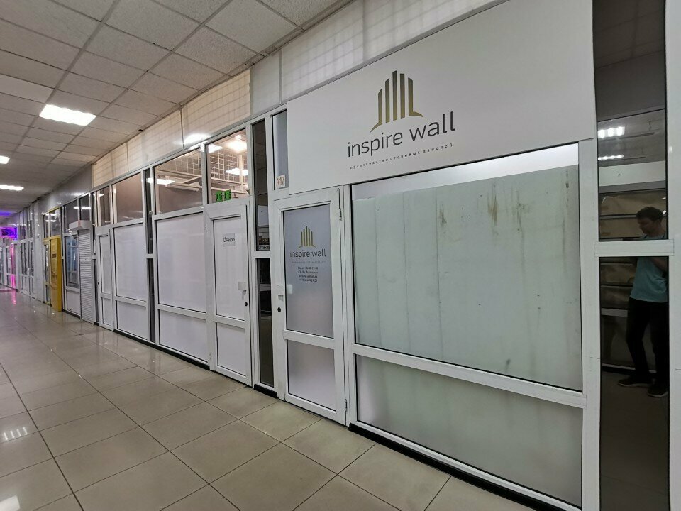 Duvar ve çatı panelleri Inspire Wall, Moskova, foto