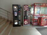 Кофейный автомат (Kommunisticheskaya Street No:50), kahve otomatı  Syktivkar'dan