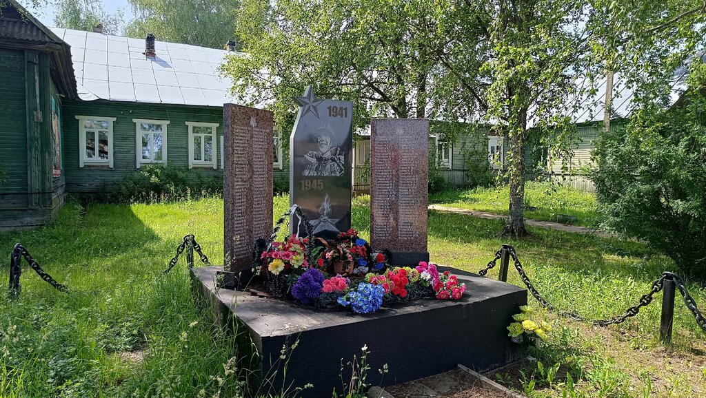 Anıt, heykel Погибшим в Великой Отечественной войне, Vologodskaya oblastı, foto