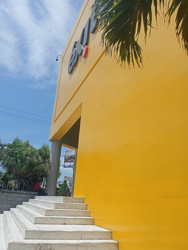 Süpermarket Exito San Francisco - Barranquilla, Barranquilla, foto