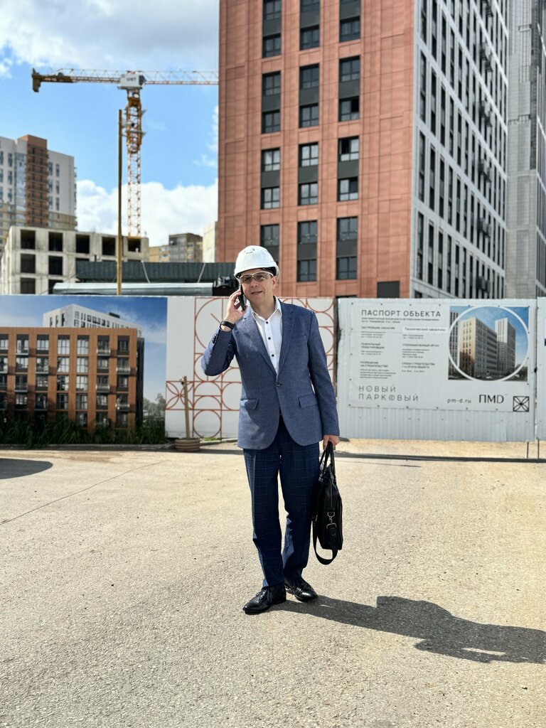 i̇nşaat ekspertizi Center for Construction Expertise Oteks, Perm, foto