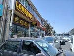 Lombard (City of republican subordination Baku, Yasamal, Muzеffеr Hеsеnov Street, 15A), rehincilik  Bakü'den
