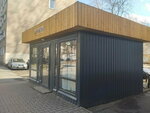 Книжный магазин (Voskresensky Boulevard No:5, Privokzalniy District), kitap mağazaları  Velikiy Novgorod'dan