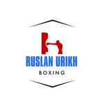 Ruslan Urikh Boxing (Tekuchyova Street No:147/2), spor kulüpleri  Rostov‑na‑Donu'dan
