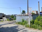 Компания по ремонту бензотехники (Anatoliya Street No:308/3), bahçe ekipmanları tamiri  Barnaul'dan