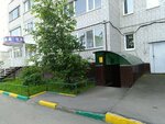 Наш Дом (Kutuzova Street No:16Г, Barnaul), bina, site yönetimi  Barnaul'dan