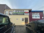 Jmih (Talnakhskaya Street No:63А), elektronik sigara satış noktaları  Norilsk'ten
