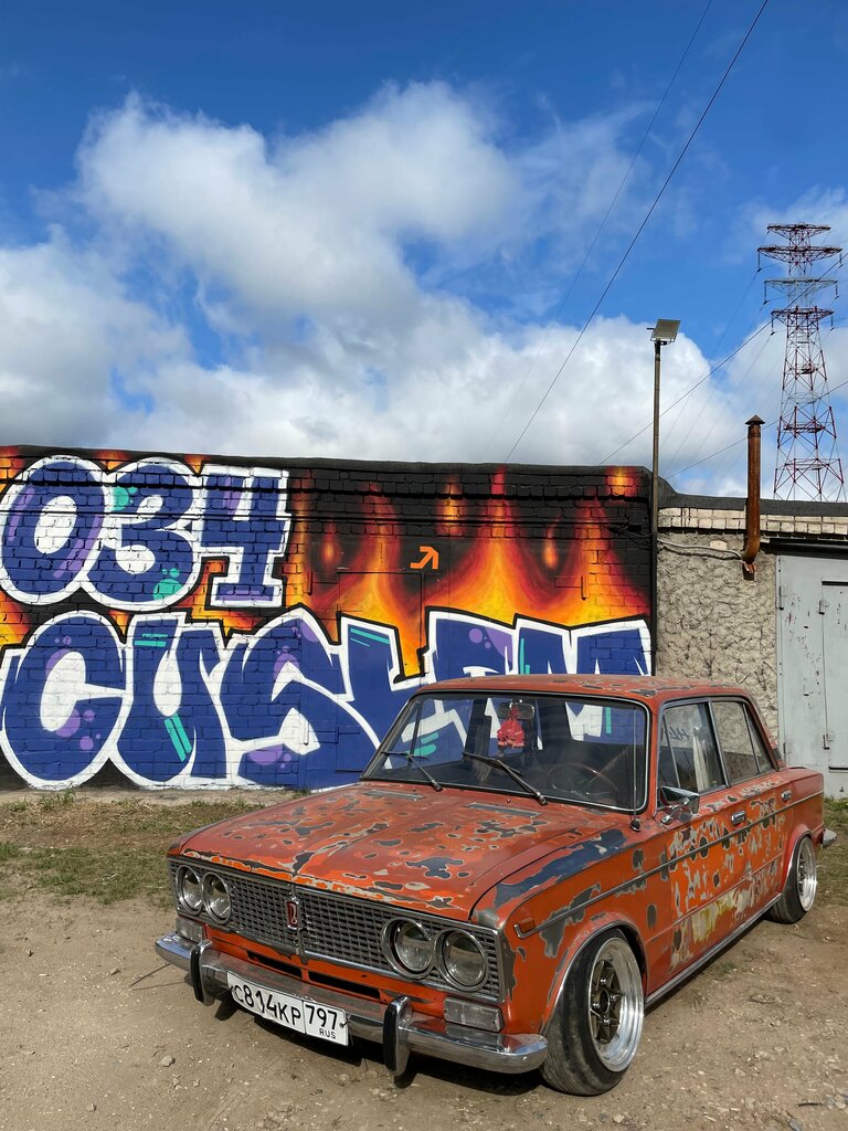 Otomobil servisi 034 Custom, Konakovo, foto