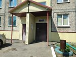 Жск-99 (Entuziastov Street No:9/1), bina, site yönetimi  Barnaul'dan