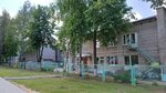 Detsky sad № 241 (Mayskaya Street No:10, Izhevsk), anaokulları  Izhevsk'ten
