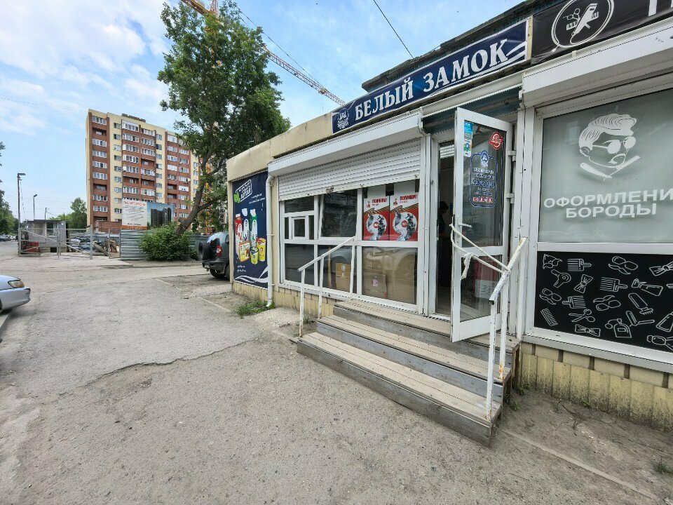 Süt ürünleri satış mağazaları Bely zamok, Novosibirsk, foto
