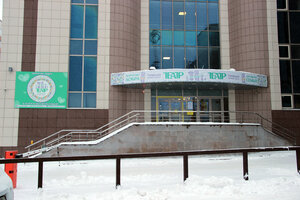 Петрушка (Engelsa Street No:11), tiyatrolar  Surgut'tan