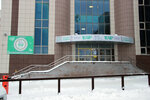 Петрушка (Engelsa Street No:11), tiyatrolar  Surgut'tan