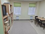 Детский нейропсихолог Козлова С. Ю. (Svetlaya Street No:20А, Zarechny), psikolojik yardım merkezleri  Zerechny'den