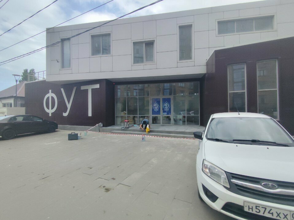 Çok amaçlı spor tesisleri Футбольное поле, Makhachkala, foto