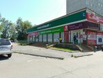 Хакасский муниципальный банк, банкомат (Pushkina Street No:1), atm'ler  Abakan'dan