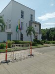Policía Nacional Estación El Caney (Valle del Cauca, Municipio de Santiago de Cali, Comuna 17, Caney, Carrera 81, 47-33), devlet kurumları ve bakanlıklar  Cali'den