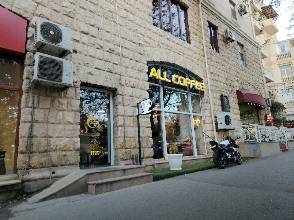 Kahve dükkanları All Coffee, Bakü, foto