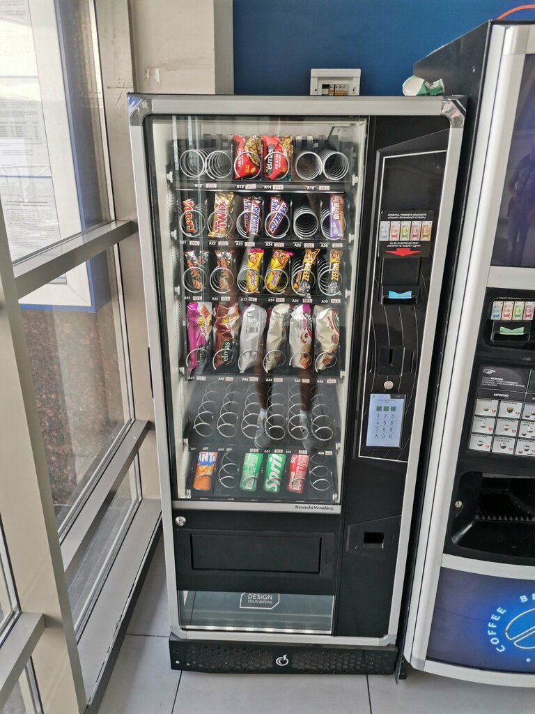 Yiyecek otomatı Bianchi Vending, Kişinev, foto