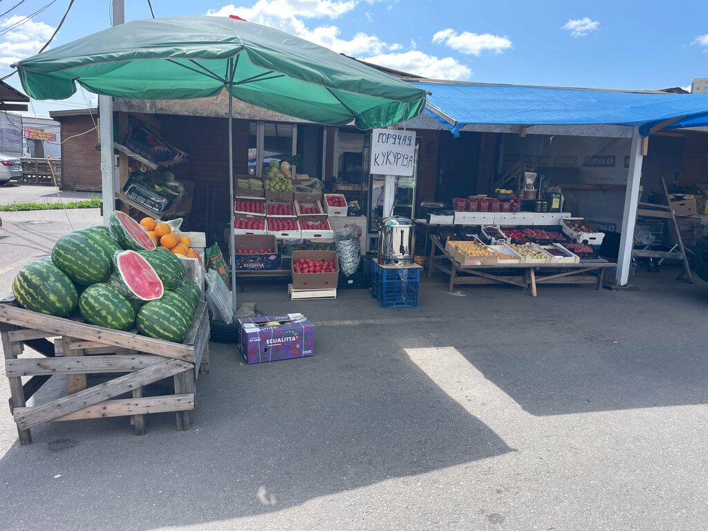 Manavlar Фрукты и Овощи, Domodedovo, foto