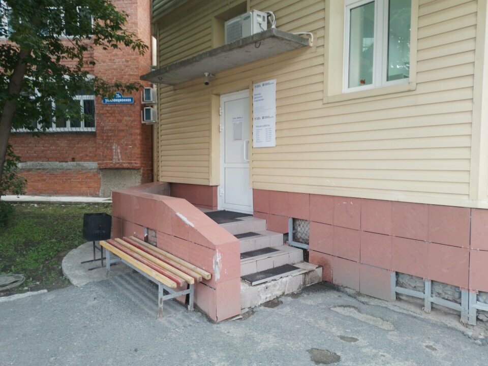 Hastane bölümü Отделение первичной специализированной медико-санитарной, Tiumen, foto