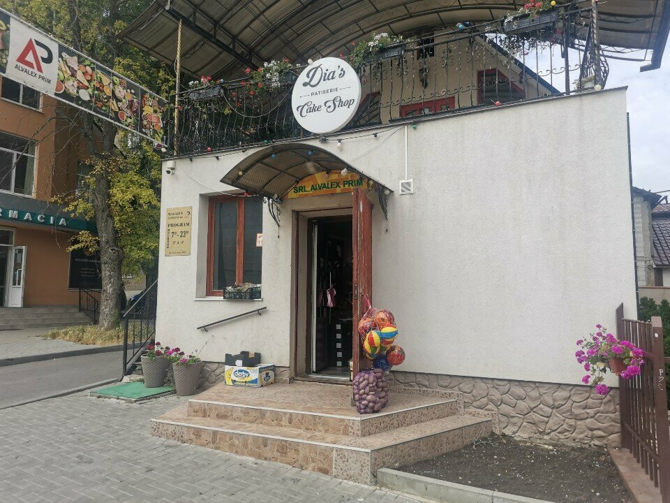 Market Alimentar, Dünya, foto