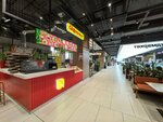 Corner Grapefruit (Dybenko Street No:7/1), fast food  Moskova'dan