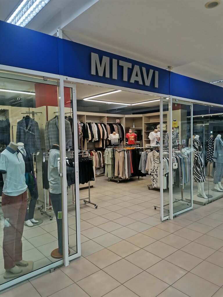 Giyim mağazası Mitavi, Kişinev, foto