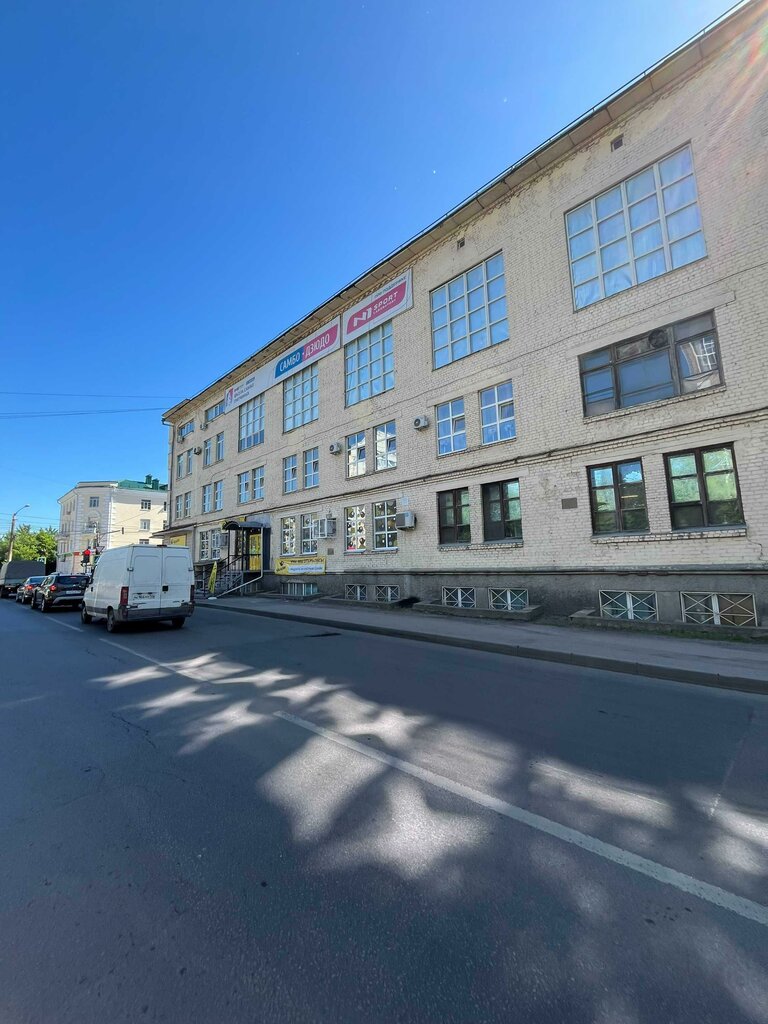 Süpermarket Chizhik, Penza, foto