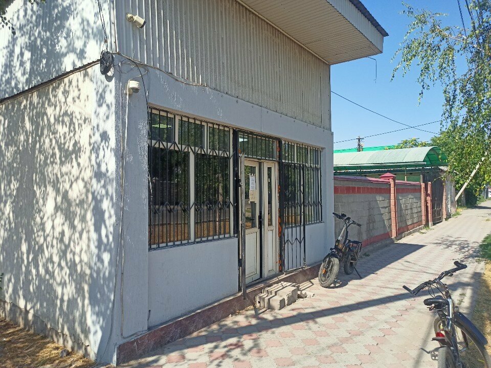 Lojistik firmaları Fly Post, Bişkek, foto