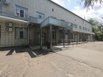 Лаборатория детской больницы (Volgograd, mikrorayon Razvilka), çocuk hastaneleri  Volgograd'dan
