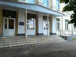 Точка кипения МГППУ (Shelepikhinskaya Embankment No:2Ас3), paylaşımlı ofis  Moskova'dan
