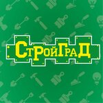 СтройГрад-Элит (Mira Street No:5к1), yapı mağazası  Norilsk'ten