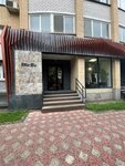 Mirba (Gor'kogo Street No:17), giyim mağazası  Kirov'dan