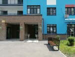 Студия красоты (ulitsa Askhata Mirzagitova No:10/1), güzellik salonu  Ufa'dan