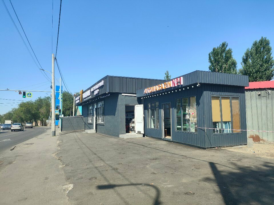 Oto aksesuarları Automagazin № 1, Almatı, foto