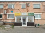 Сибирское казачье войско (Yeniseyskaya ulitsa No:1Бк4), sivil toplum kuruluşları  Omsk'tan