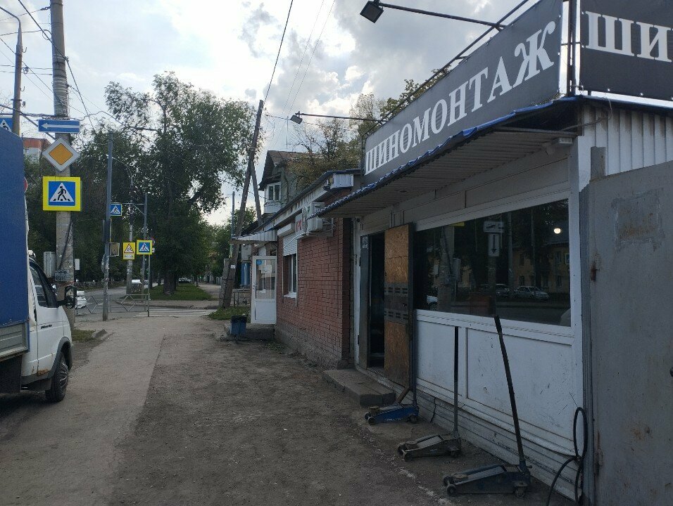 Oto lastik tamiri Tire service, Samara, foto