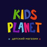 Kids Planet (ulitsa Gertsena No:58), çocuk giyim mağazaları  Rybinsk'ten