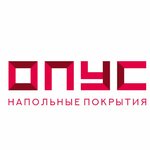 Опус (Stanislavskogo Street No:2/3), zemin döşeme üretim ve satış firmaları  Novosibirsk'ten