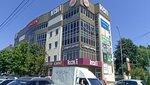 Управление по развитию курортов Туапсинского округа (ulitsa Pobedy No:10), belediyeler, devlet daireleri  Tuapse'den