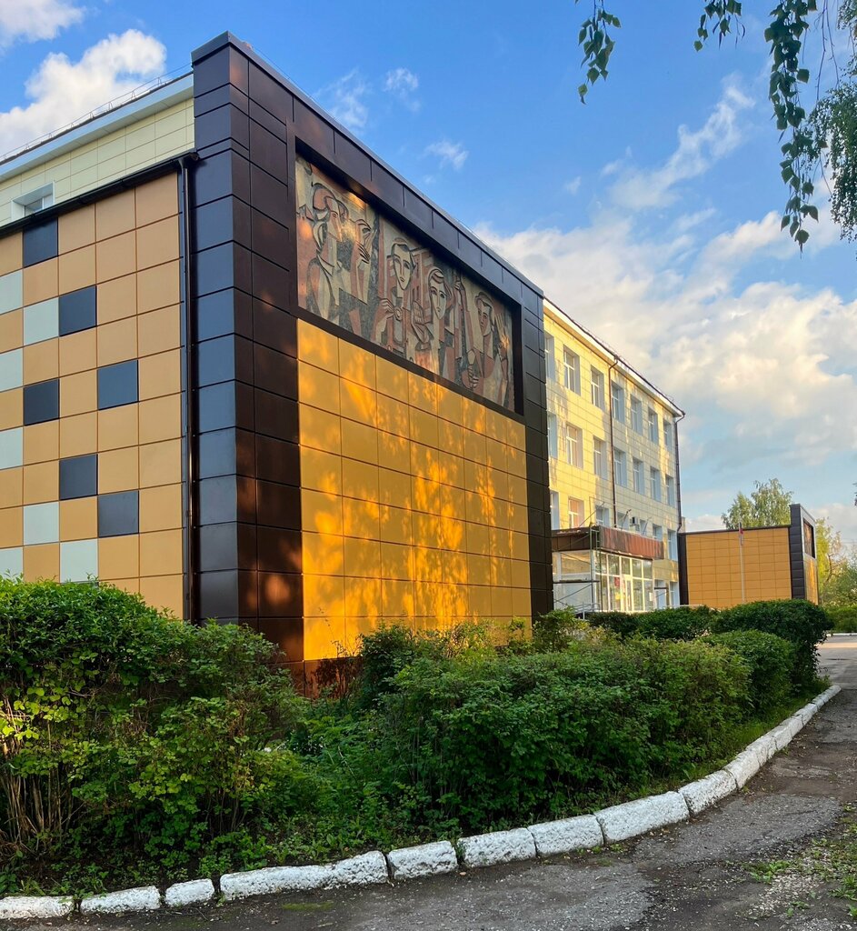 Yüksekokul Gryazinsky Tekhnichesky kolledzh, Griazi, foto